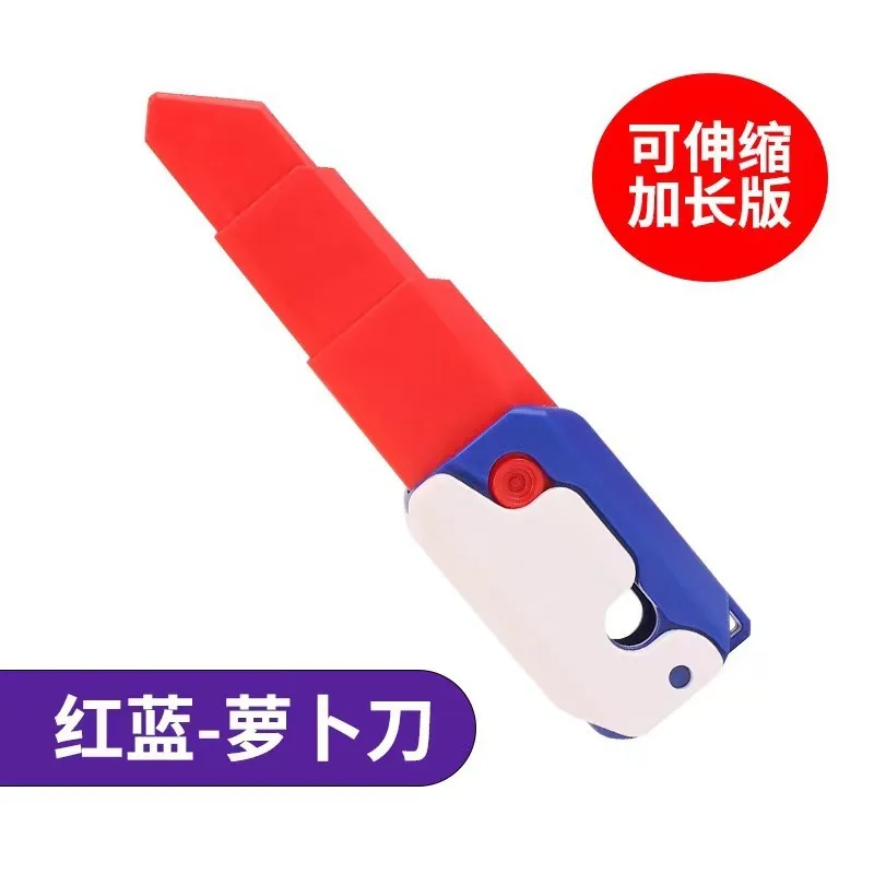 Retractable Turnip Knife Turnip Gun Stone Sword Throwing Shell Gravity ...