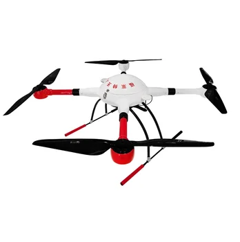 Dongguan Flight Aviaition Technology Co., Ltd. - RC Airplanes, UAV Drones