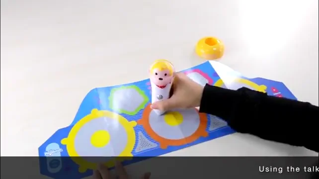 Oem Language Learning Alphabets Phonics Words English Bilingual Kids ...