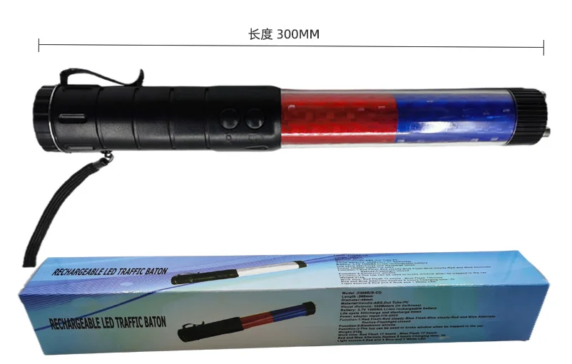 Rechargeable Alarm Safety Led Traffic Signal Baton Wand - Buy Traffic ...