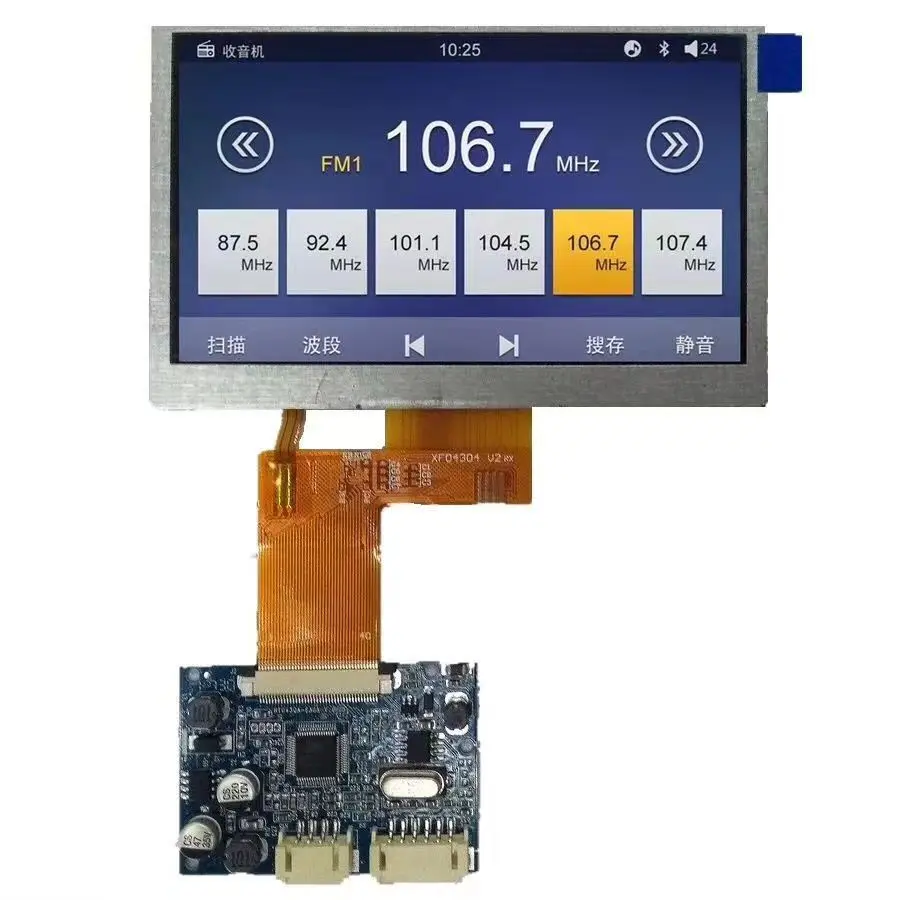 Universal Screen Panel Lvds Controller Diy Kit 7" Display Lcd Driver ...