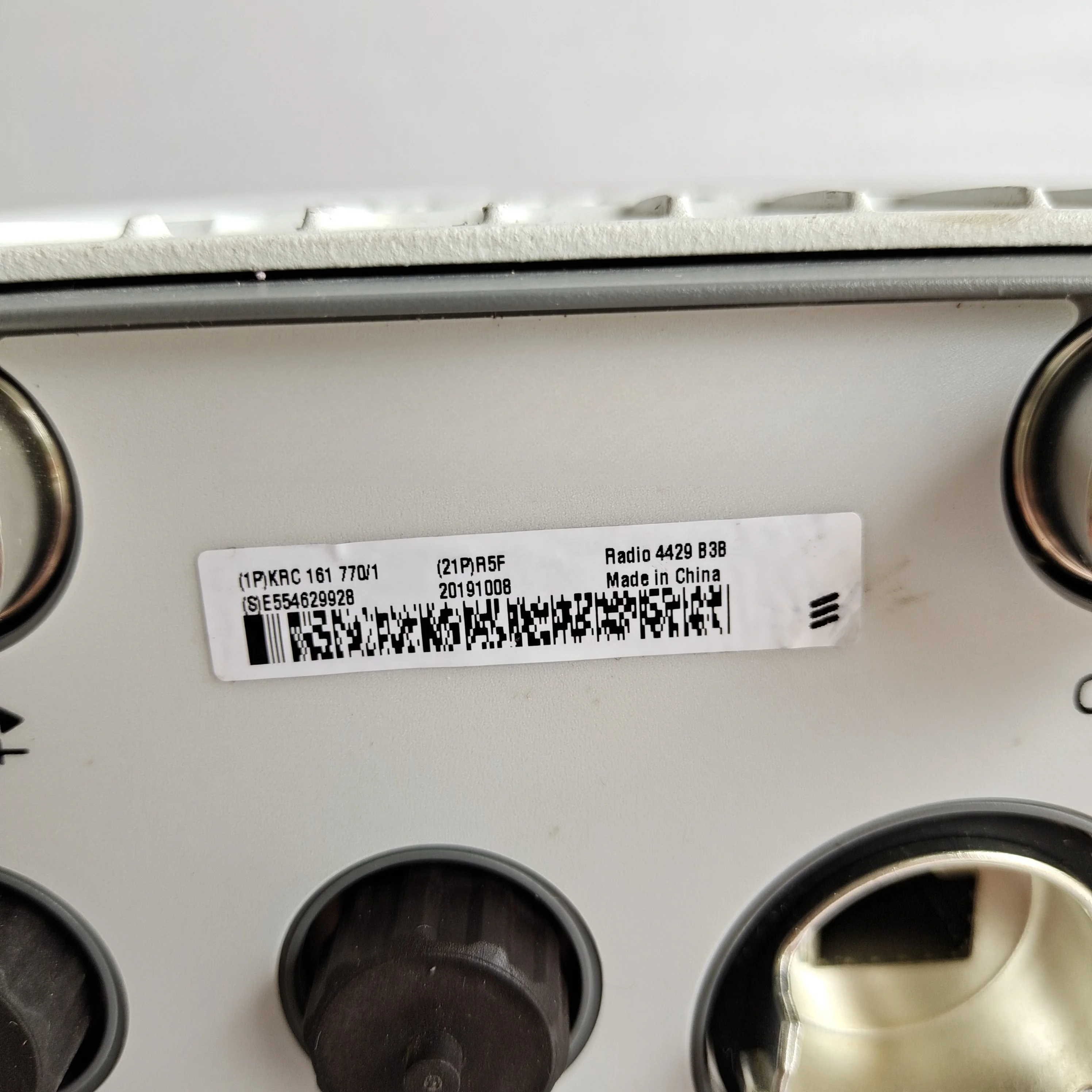 Ericsson Radio 4429 B3b Krc 161 770/1 Radio Unit - Buy Ericsson Radio ...