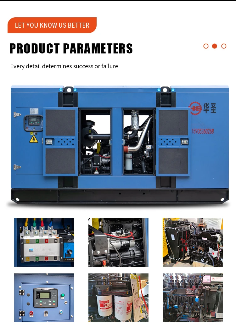 25 Kva Diesel Silent Generator 50kw 60kw 65kw Diesel Generator ...