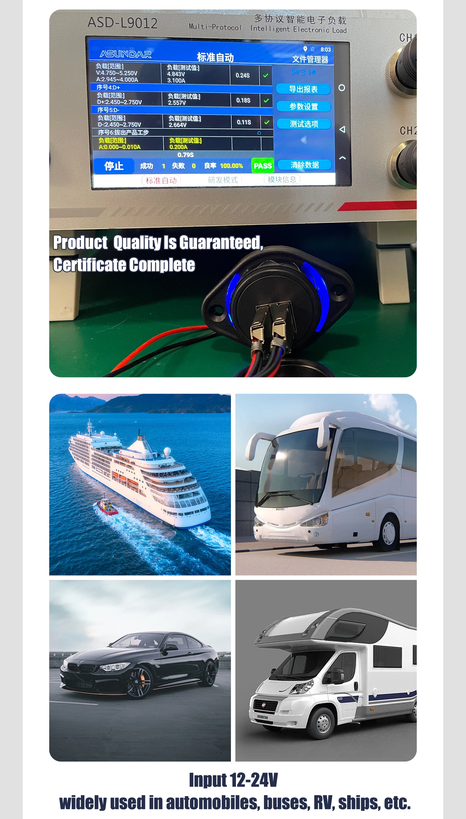 Dual 3.1A Coach Bus Seat USB Charging Port Panel Mount 12V