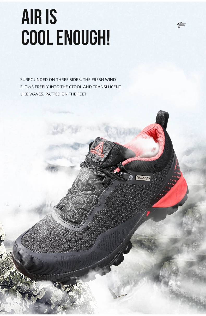 HUMTTO Outdoor Hiking Shoes - Durable, Comfortable, and Stylish