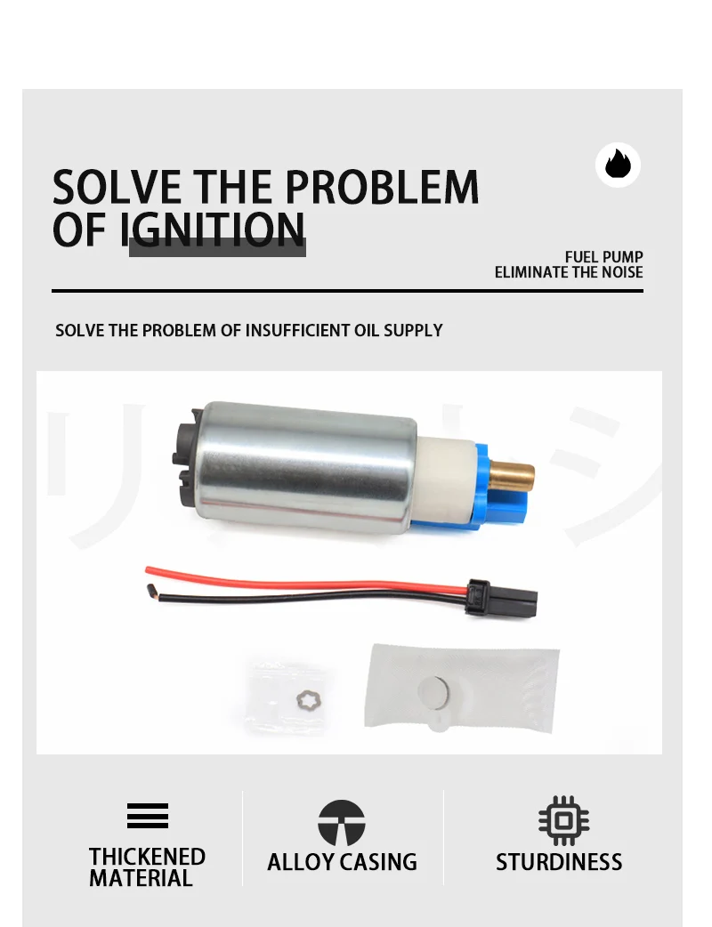 Universal Auto Electric Fuel Pump E2068 for Toyota & Chevrolet