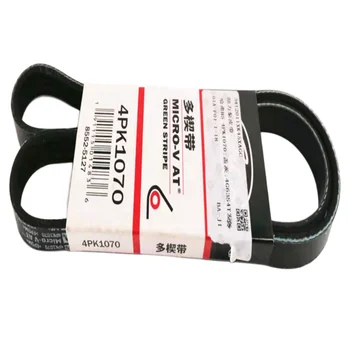 Great Wall Gwm Parts Haval H5 4g63s4t Belt 4pk1070 Premium Auto ...