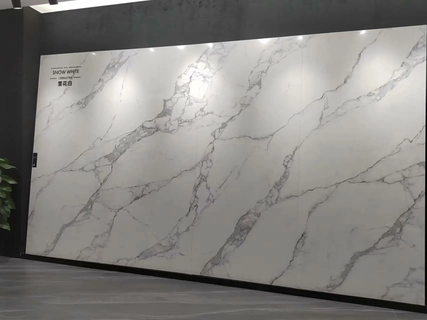 Ydstone Wall Panel Artificial Large Format Porcelain Slabs Tiles ...