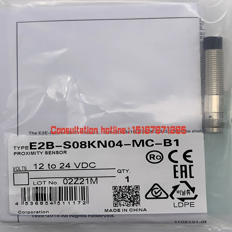 All-new Inductive Proximity Switch E2B-S08LN04-MC-B2/B1/C2/C1 Quality Assurance of Proximity ...