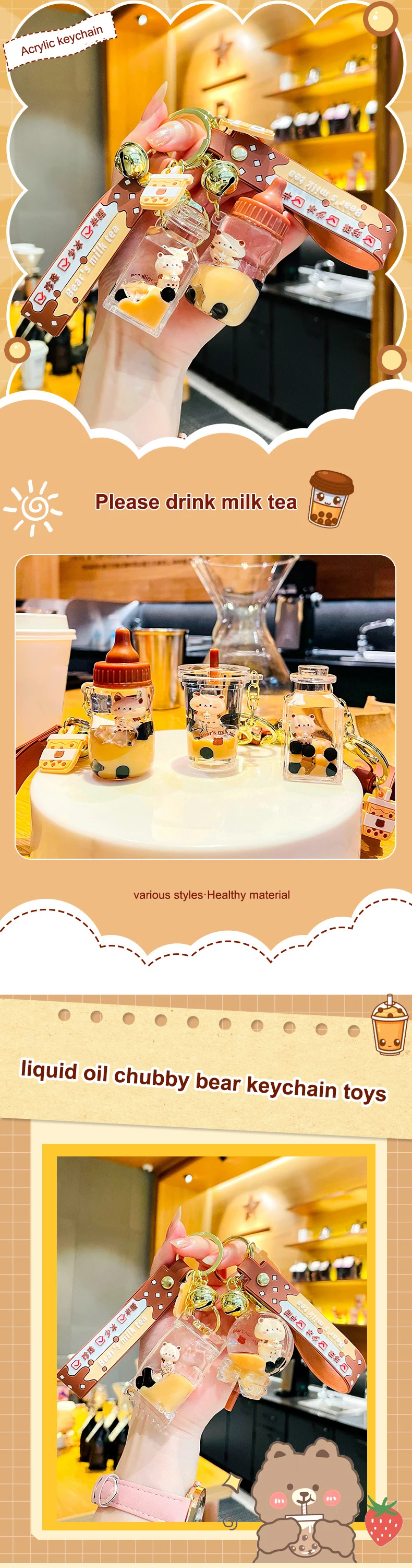 Cartoon Bubble Boba Milk Tea Keychain Liquid Oil Chubby Bear Kawaii ...