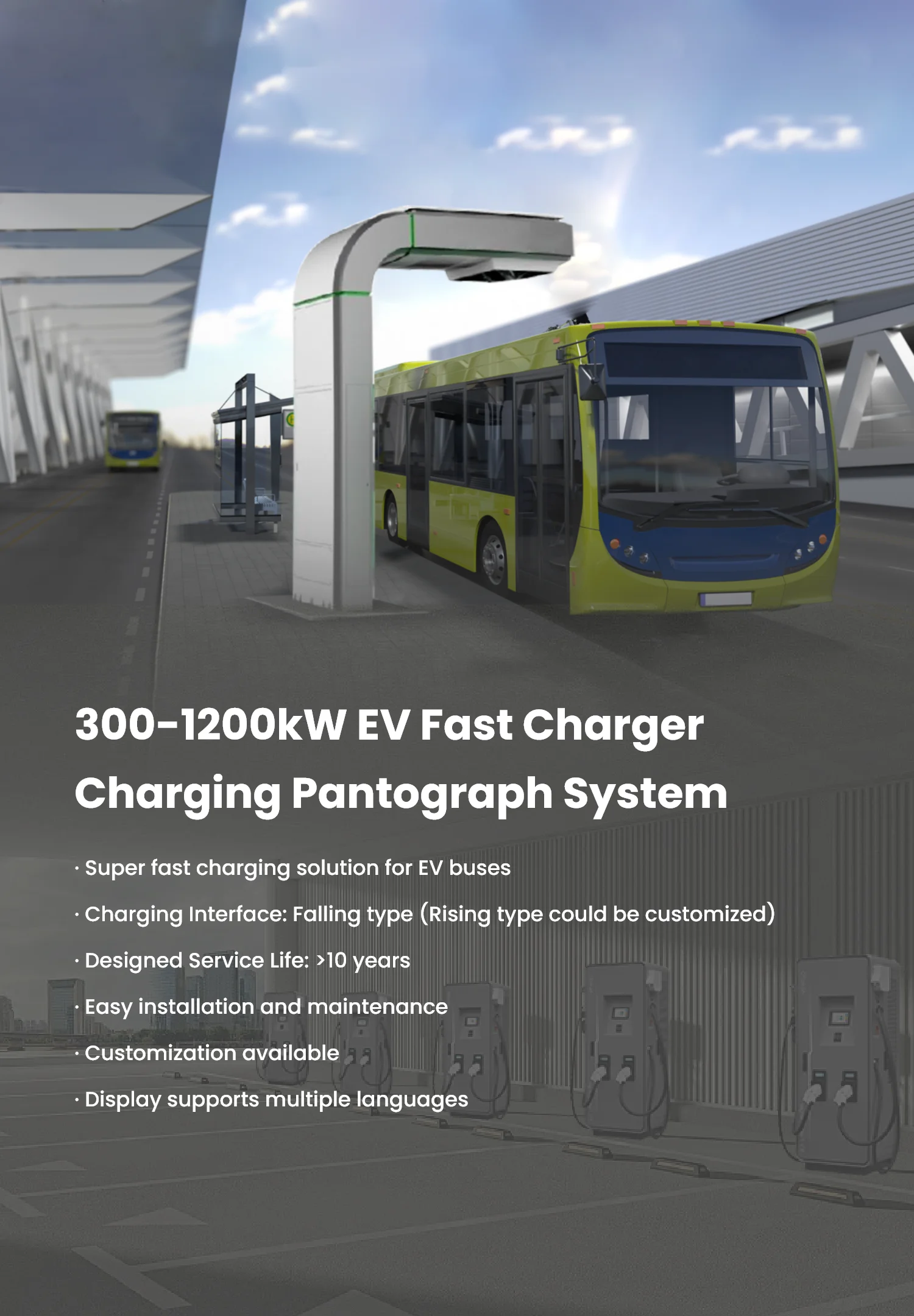 300kw 600kw Split Type Pantograph Super Charger For Electric Vehicle ...