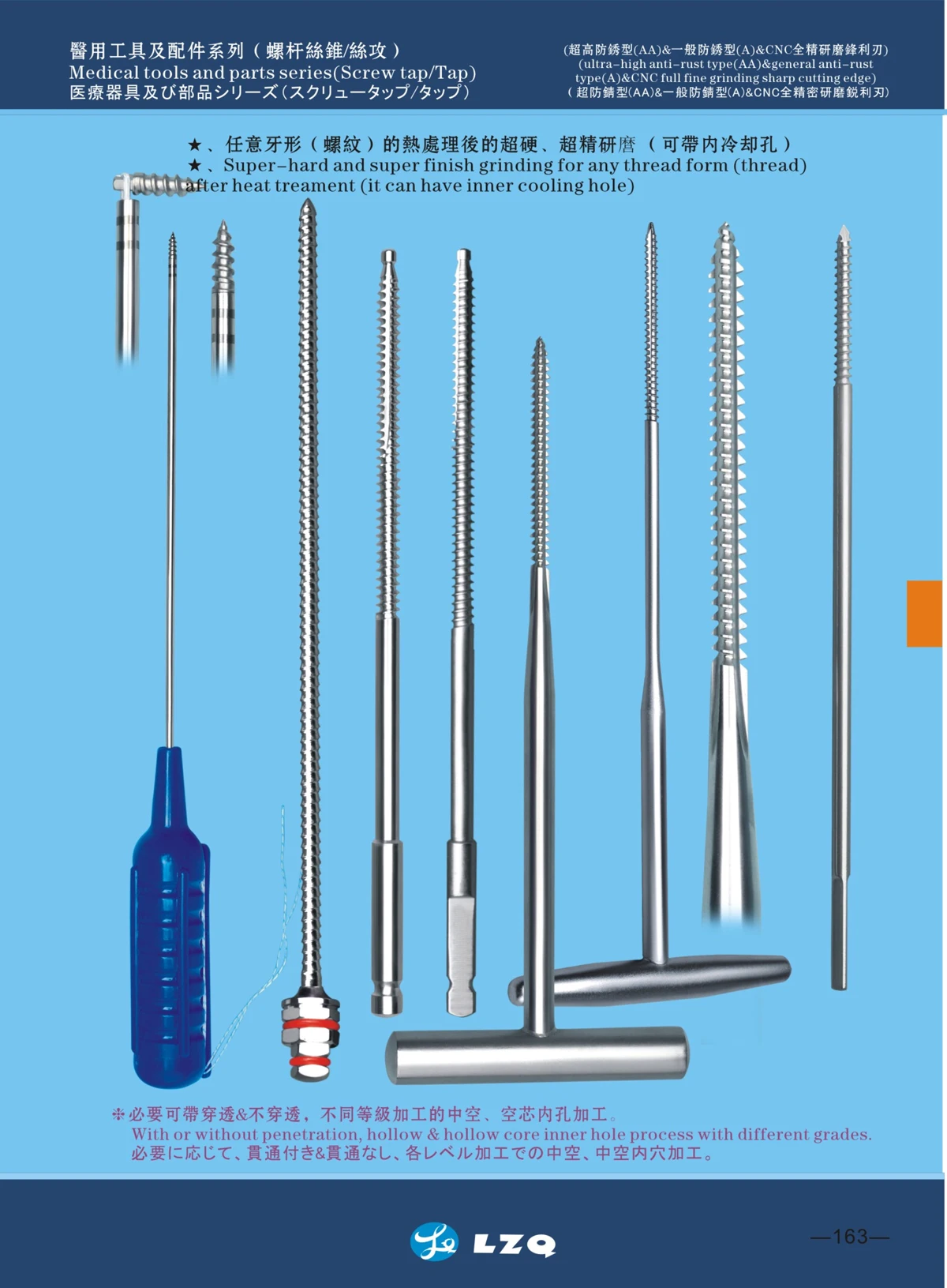 TAPERED SURGICAL TAPS Dental Tap with Hexagon Tap Motor on Sale ...
