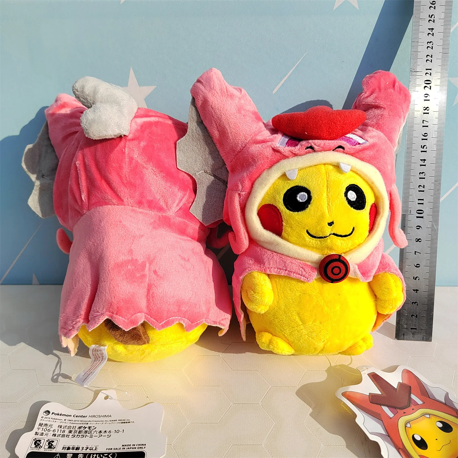 Genuine Authorized Pokemon Plush Pikachu Costume Plush Toy Pokemon Go ...