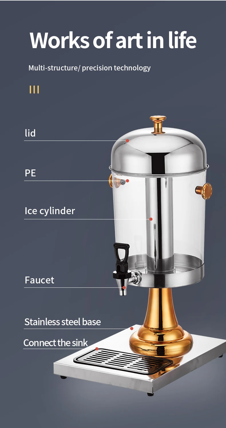 New Buffet Restaurant Juice Dispenser Stainless Steel Commercial Beer ...