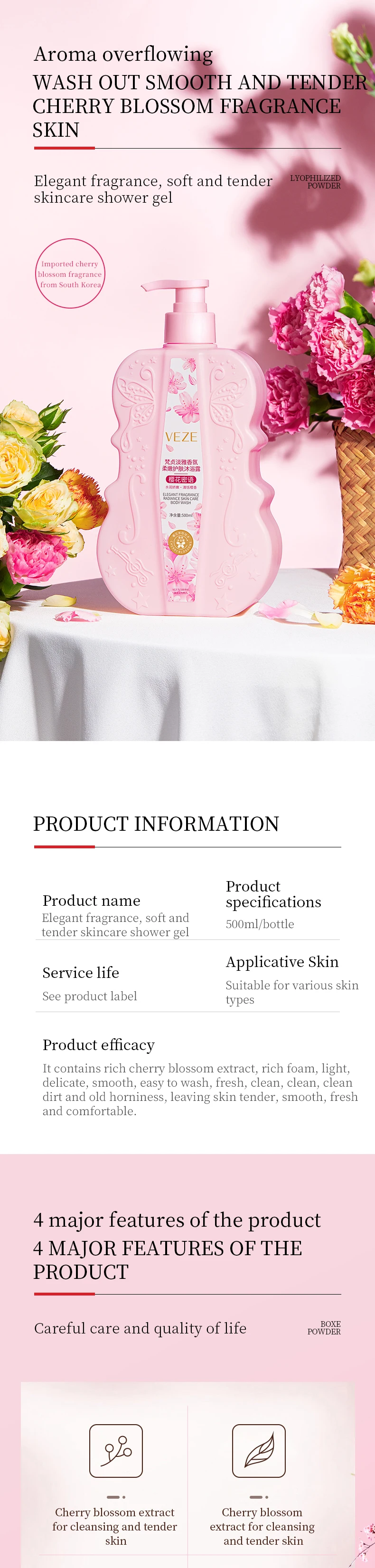 VEZE Korean Cherry Blossom Perfume Moisturizing Body Wash