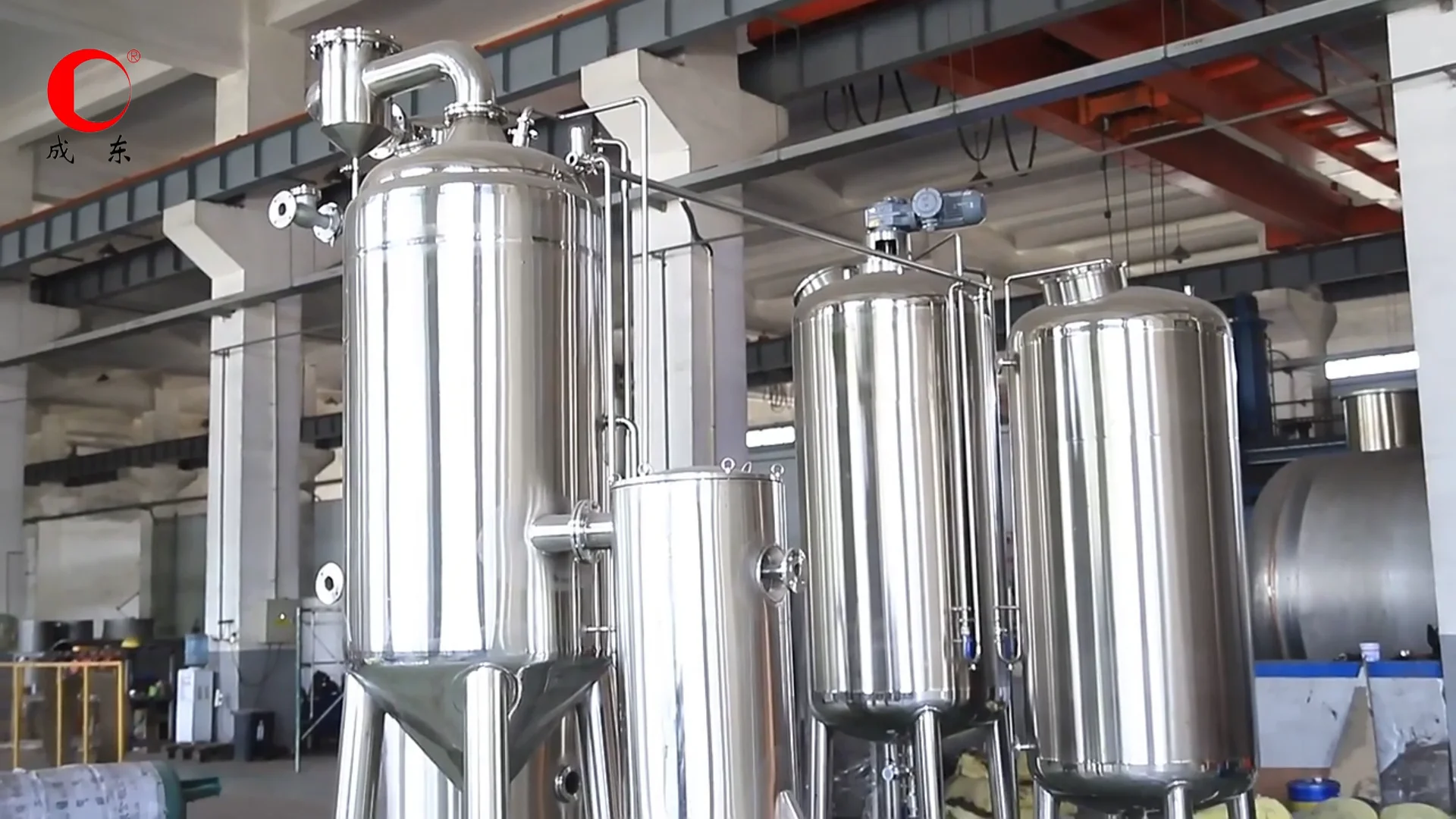 Single Effect Evaporator Vacuum Concentrator - Buy Single Effect ...