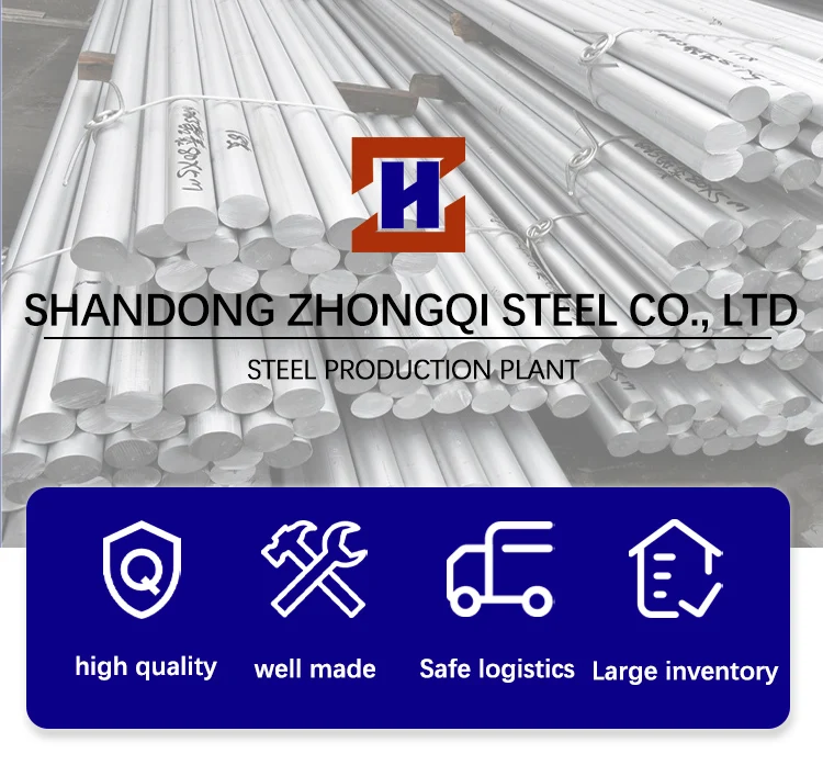 Aluminium Bar Alloy Rod - 5000 Series in Stock & Durable