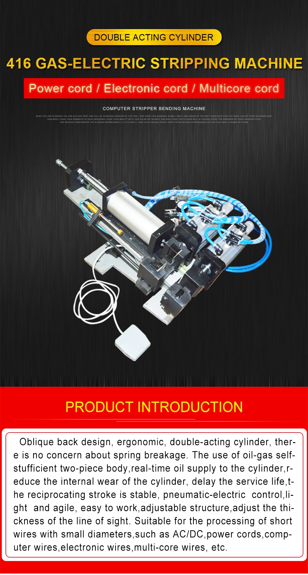3Q 315 Pneumatic Manual Wire Stripping Machine - Efficient Cable Peeling