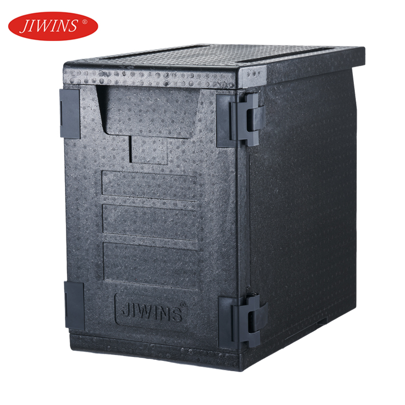 JIWINS EPP Insulated Transport Pan Carrier for Party Catering