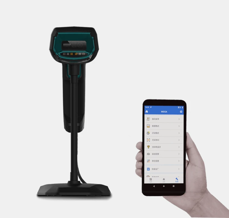 DPM Laser Scanner - ULTRA-RUGGED 1D 2D Wireless Barcode Scanner