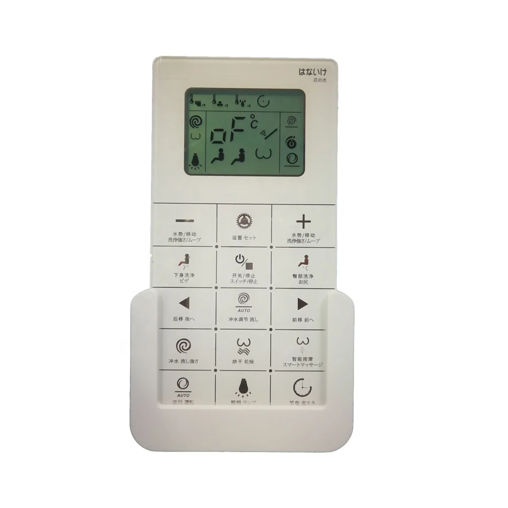 Wall Mounted Water Closet Smart Toilet Bidet Intelligent Toilet Seat ...