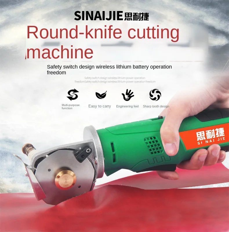 Electric Round Scissors - Portable Cordless Fabric Cutter