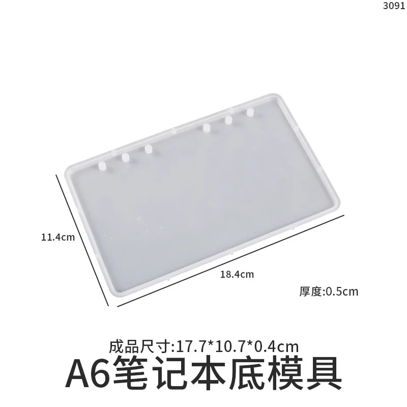 Crystal Glue Quicksand A6 Notebook Quicksand Ice Rectangular Cover ...