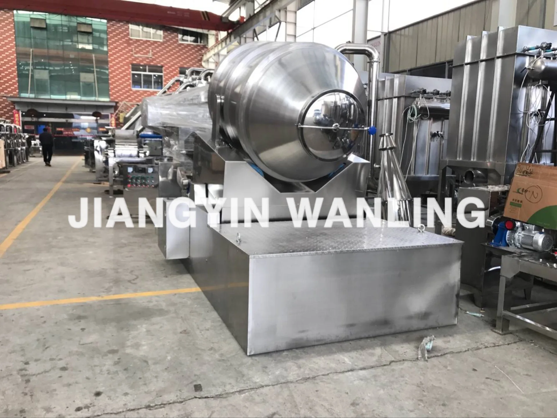 EYH High Speed Basic Chrome Sulfate 2d Rotary Mixer Blender Blending ...