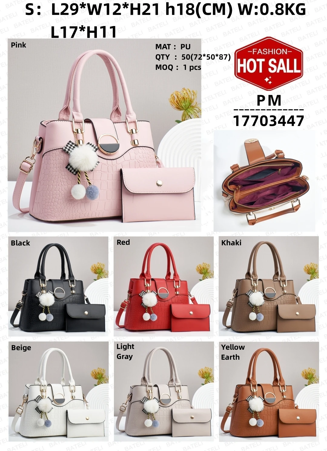 Bateli Handbags - Versatile and Stylish Two-Piece Sets