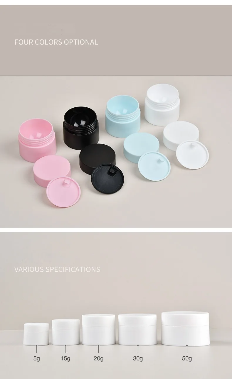 5G 15G 20g 30g 50g 100g PP Matte Double Layer Inner Wall Cream Box Plastic Mask Lotion Jar ...