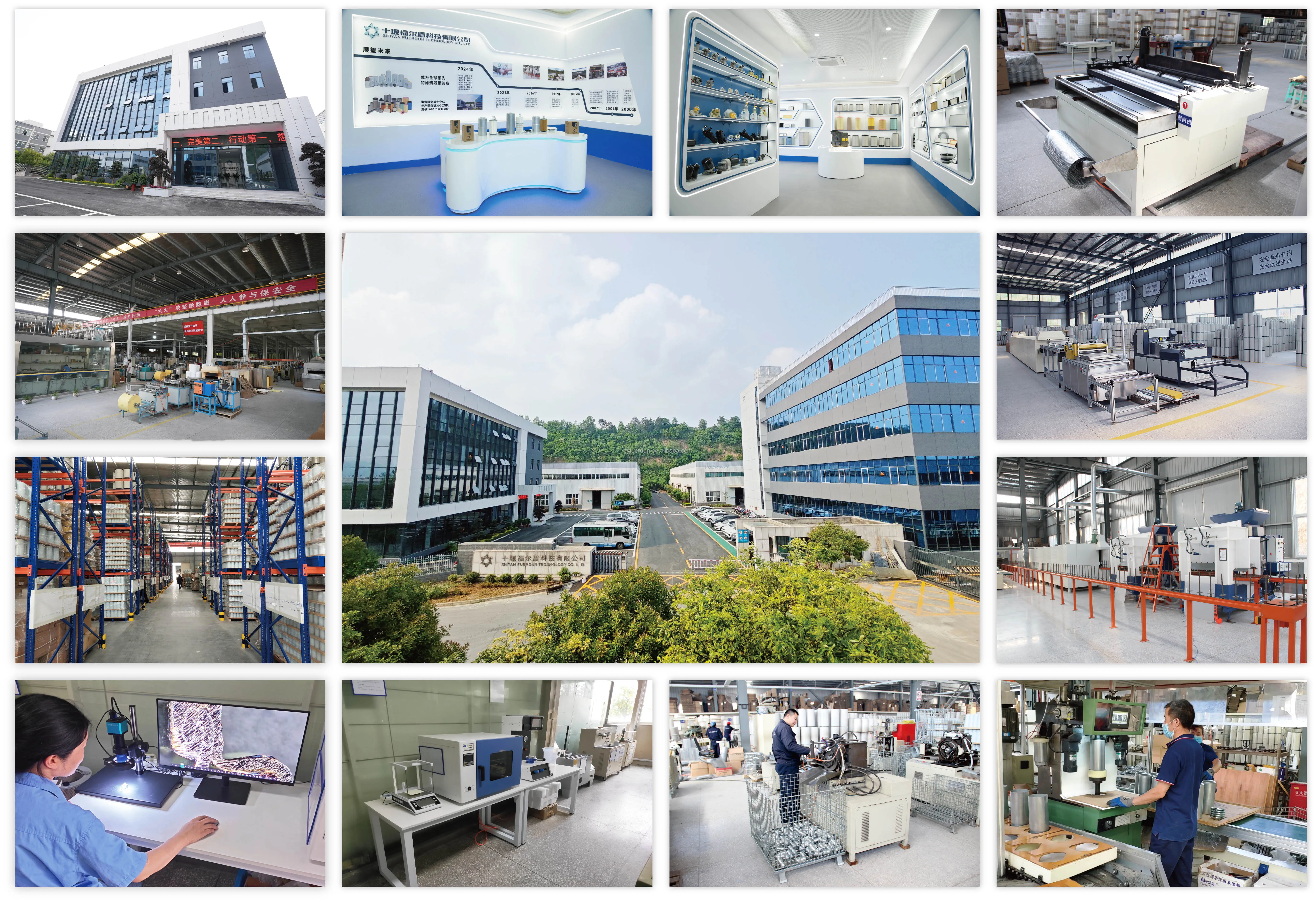 Oil Filter 658.1012010 LF4112 DIFA 5103 LF4112 5340.1012075| Alibaba.com