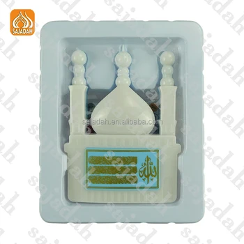 Islamic Quran Prayer Speaker Azan Clock Sajadah Muslim Coran Player ...