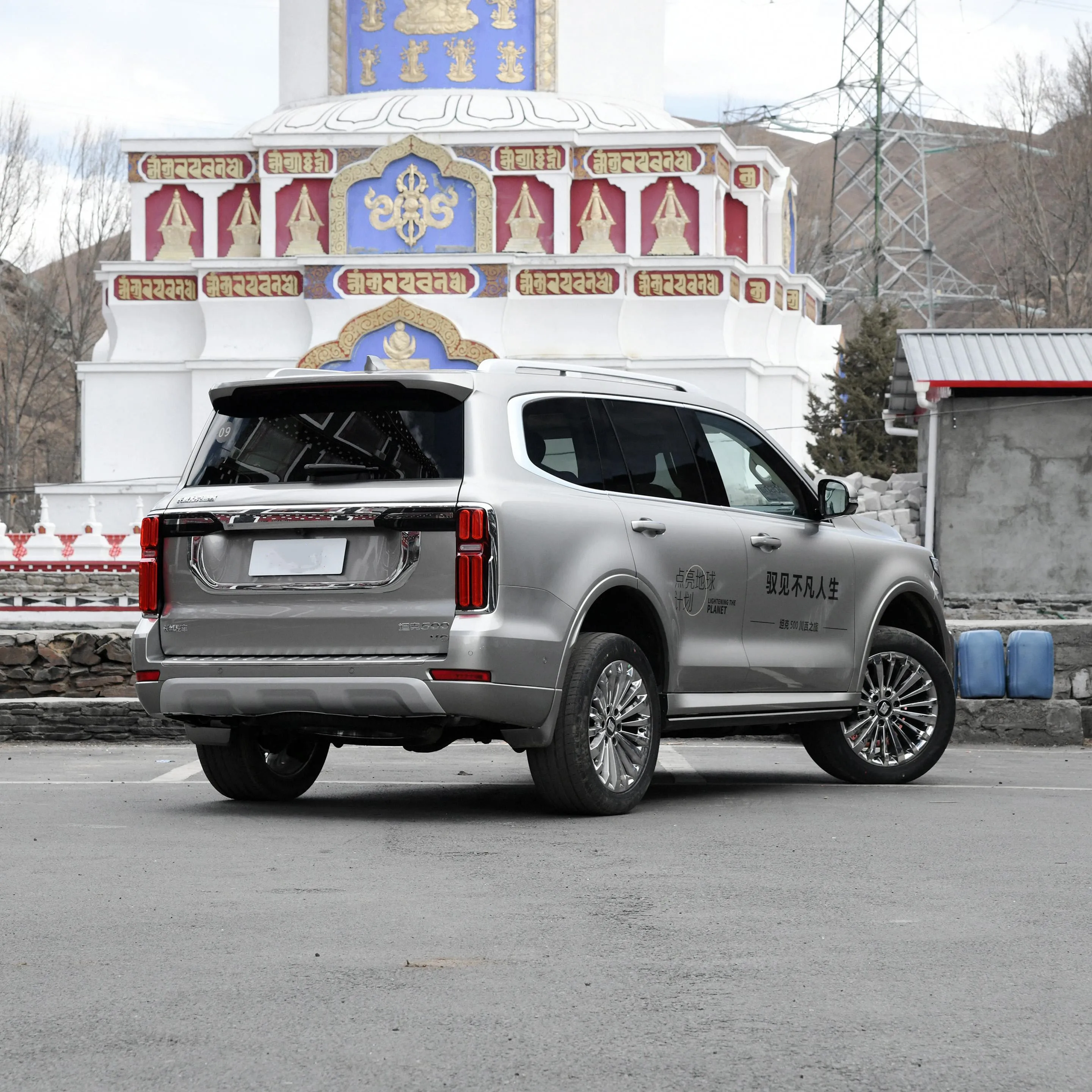 HAVAL TANK 500 - Ultimate Offroad SUV with 5-7 Seats