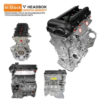 Headbok Genuine Quality Cylinder Blocks Engine System Complete Long ...