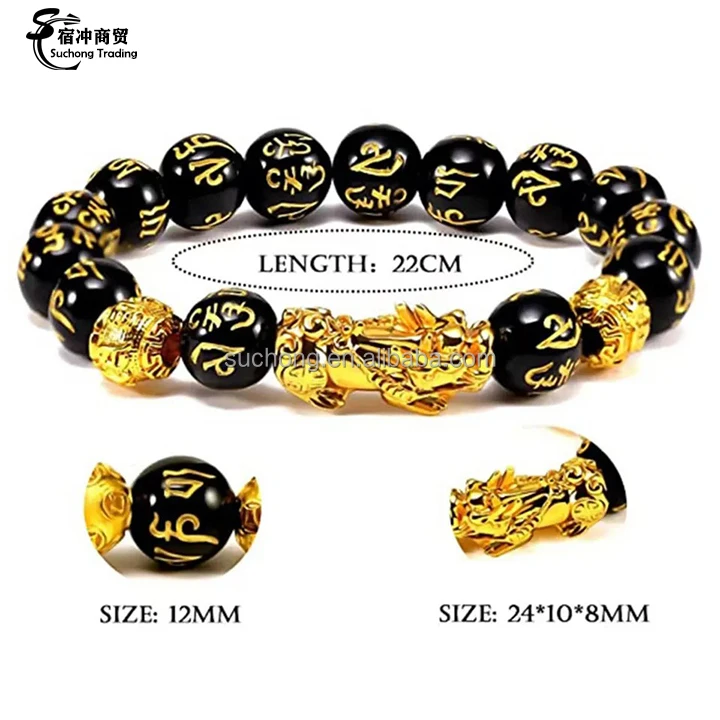 Luxury Good Luck Gold Dragon Pixiu Charms Beads Bracelet Feng Shui For ...