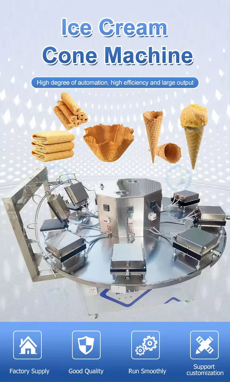 Small Icecream Wafer Cone Waffer Biscuit Making Machine Sweet Waffle ...