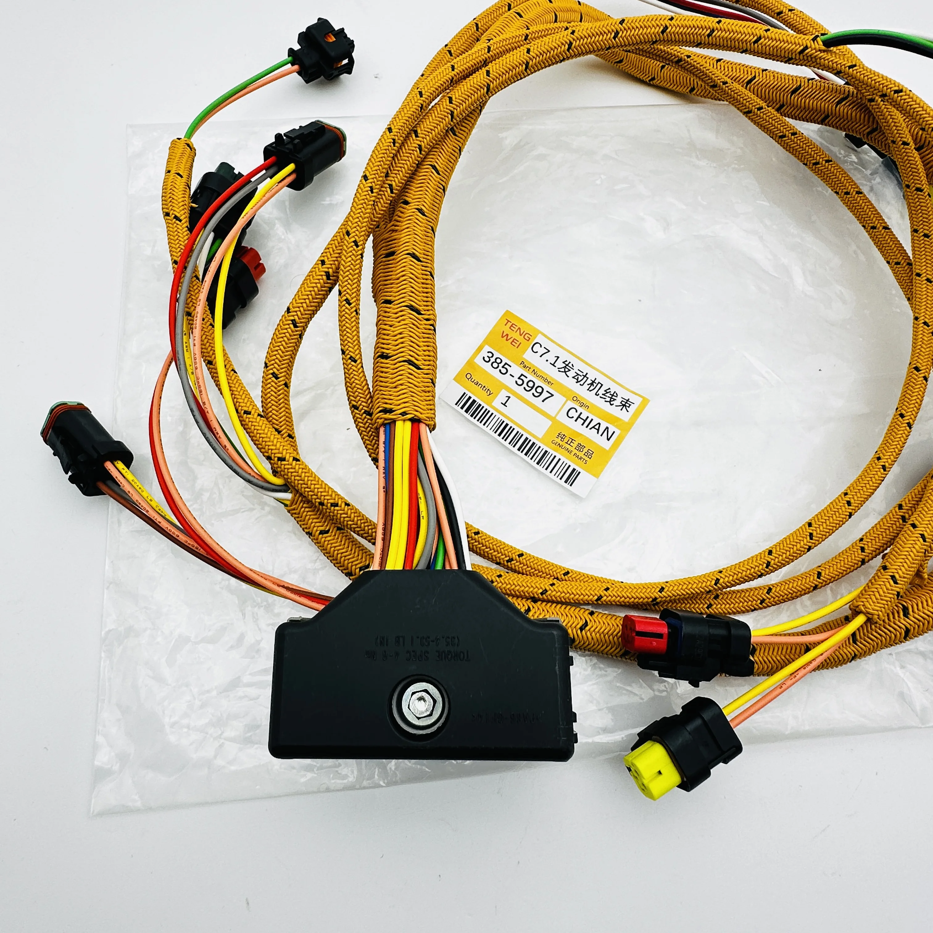 Engine ECU Wire Wiring Harness 385-5997 for Caterpillar 320D2 323 326 ...