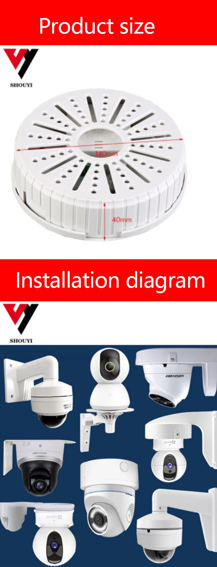 ABS Plastic Dome CCTV Camera Base - Hidden Cable Mount
