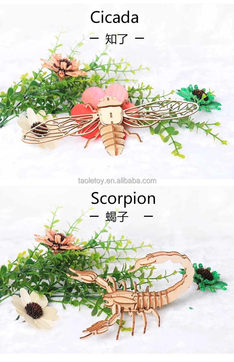 Best-selling Baby Wooden Montessori 3d Insect Animal Cognition Handmade ...