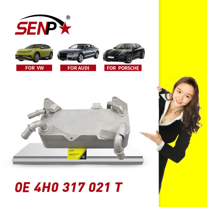 SENP Brand Wholesale OEM 4H0317021T SENP High Quality Cooling System ...