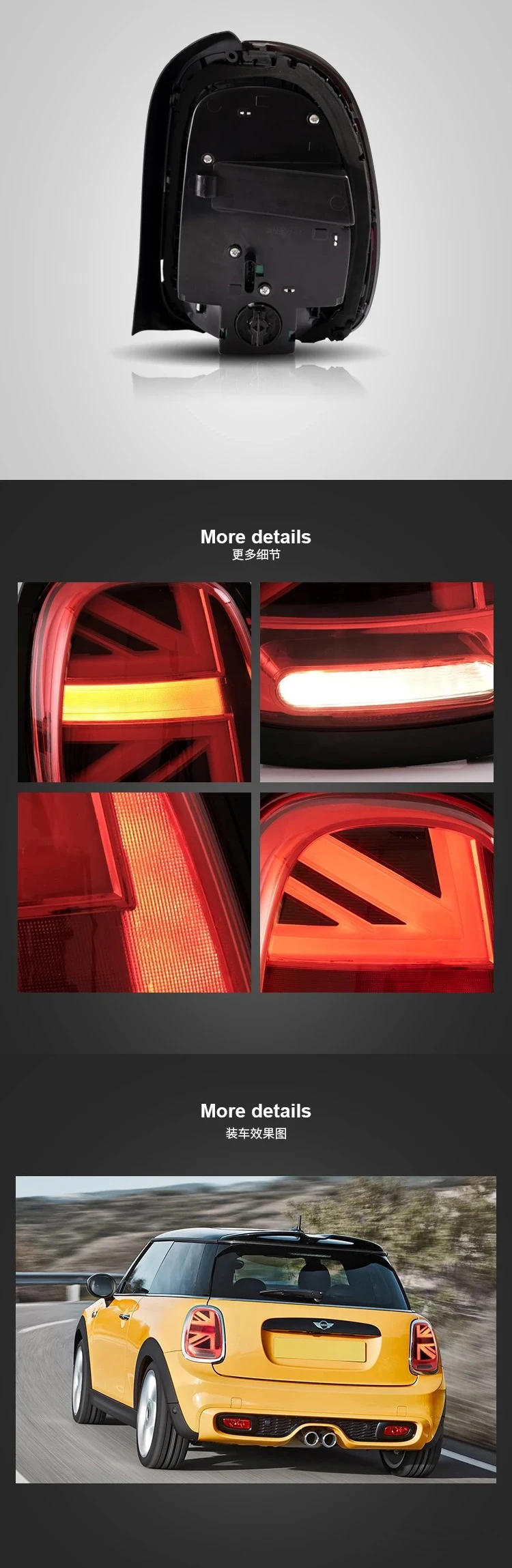 BMW Mini LED Taillights - Bright, Durable, and Efficient