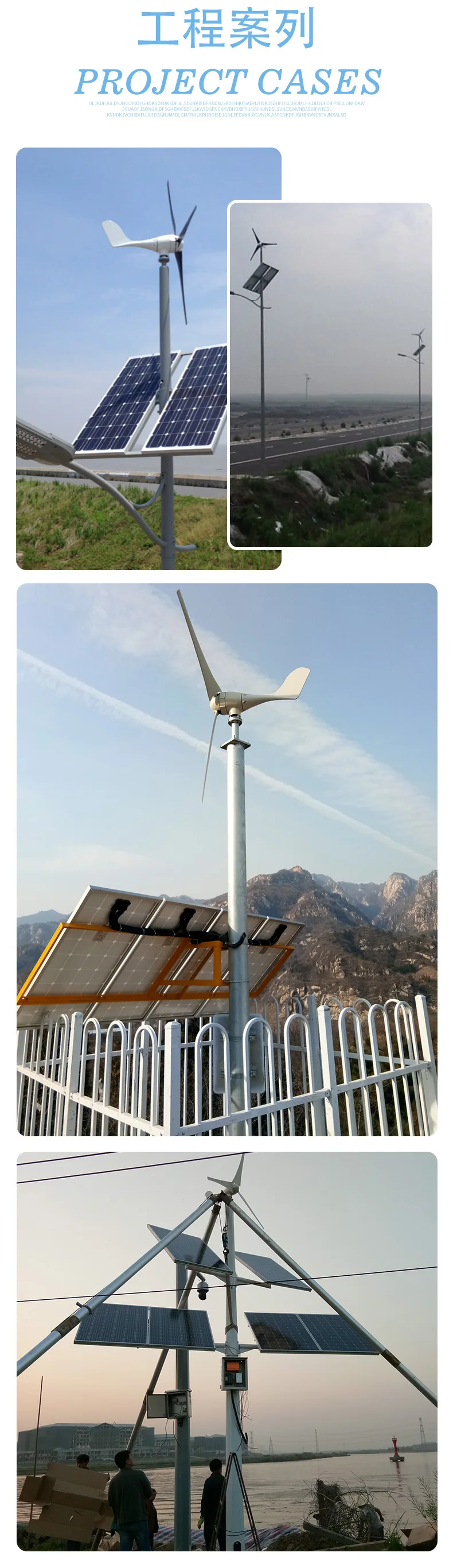 Residential Micro Horizontal Wind Turbine Wind Power Generator 12v 24v ...