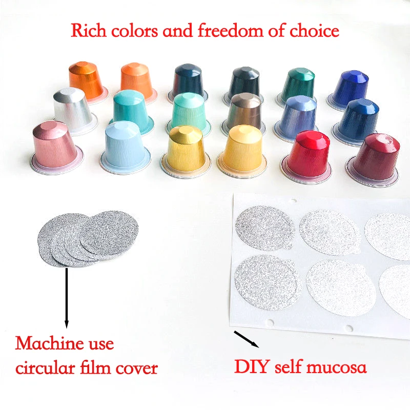 Customized Design Of Aluminum Foil Cover For Various Colors Of Coffee ...