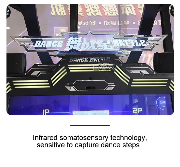 Indoor Amusement Battle Arcade Dancing Game - EP-M0012