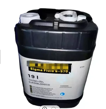 Sigma Fluid S-570 S-460 9.5409.00010 Kaeser Oil Apply For Air ...