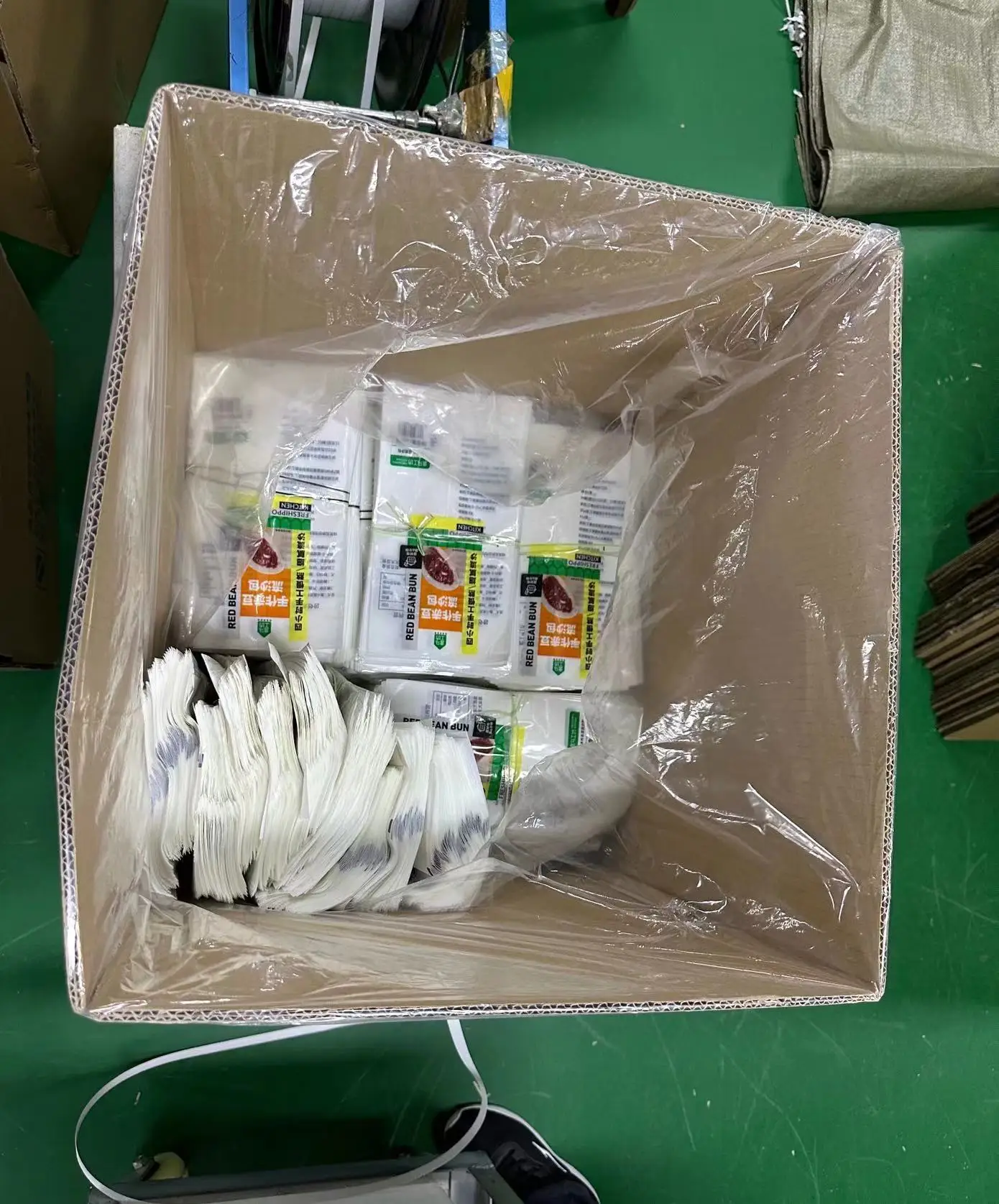 Custom Thickened Large Three-sided Sealed Food Packaging Bag For Rice ...