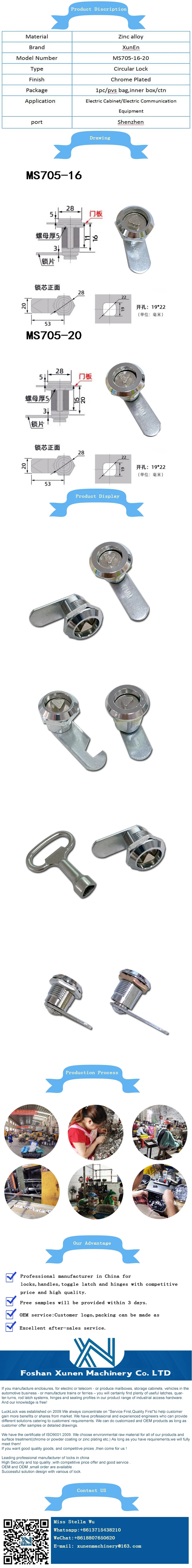 Distribution Cabinet With Key Lock Core Zinc Alloy Latch Lock Ms705-16 ...