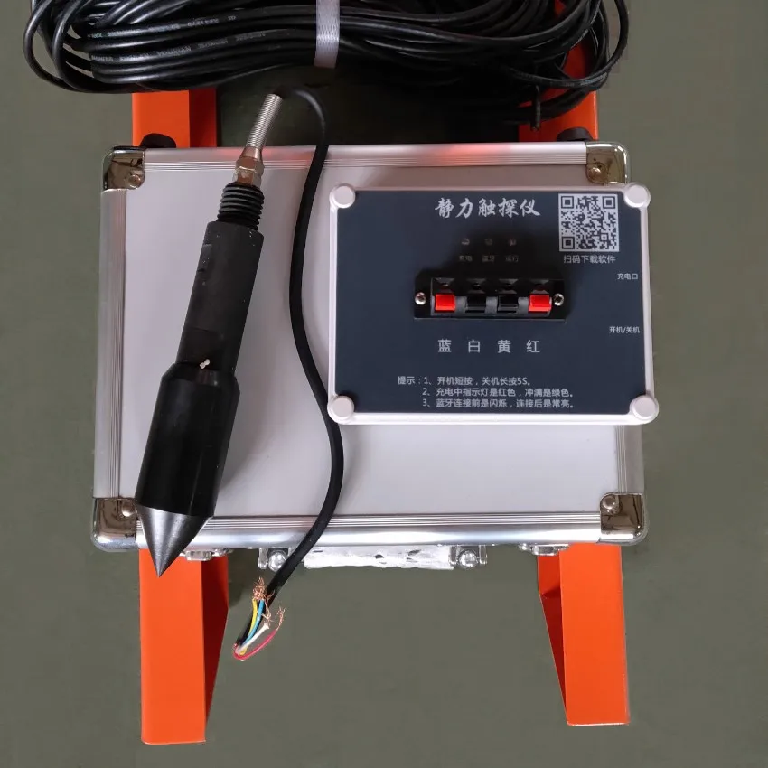 Field Vane Shear Test Equipment - in Situ Testing Solutions