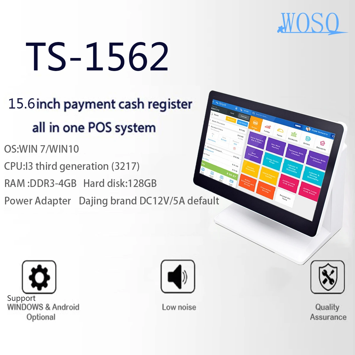 Cash Registers Scale Retail Payment Terminal Windows 10 Software ...