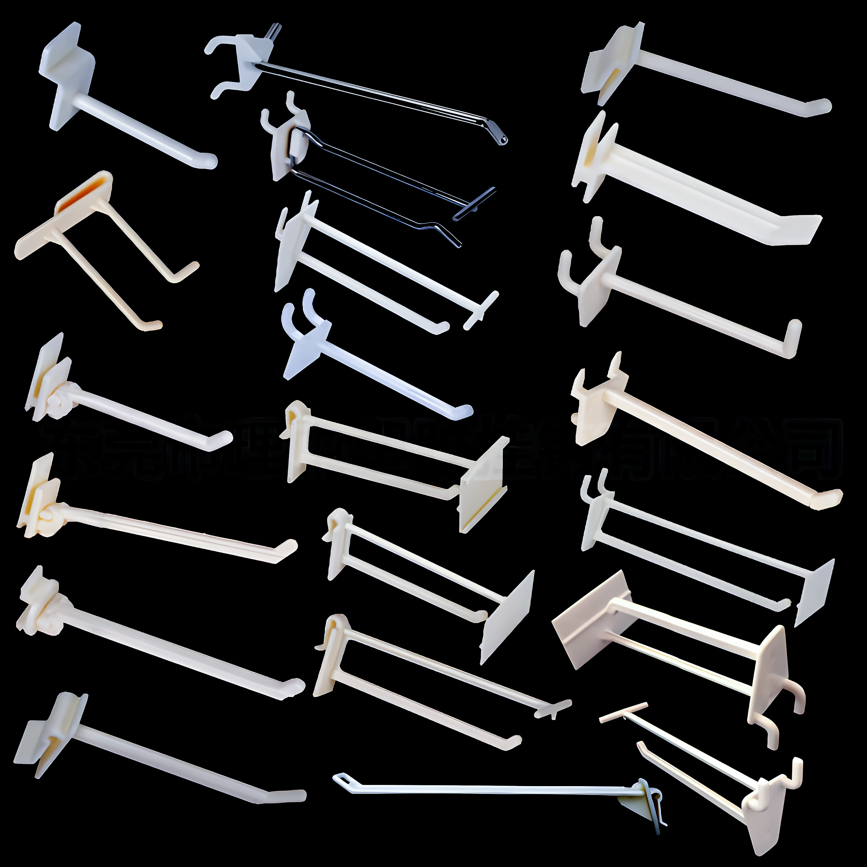 Supermarket Plastic Retail Shop Peg Display Racks Hanging Wall Hook ...